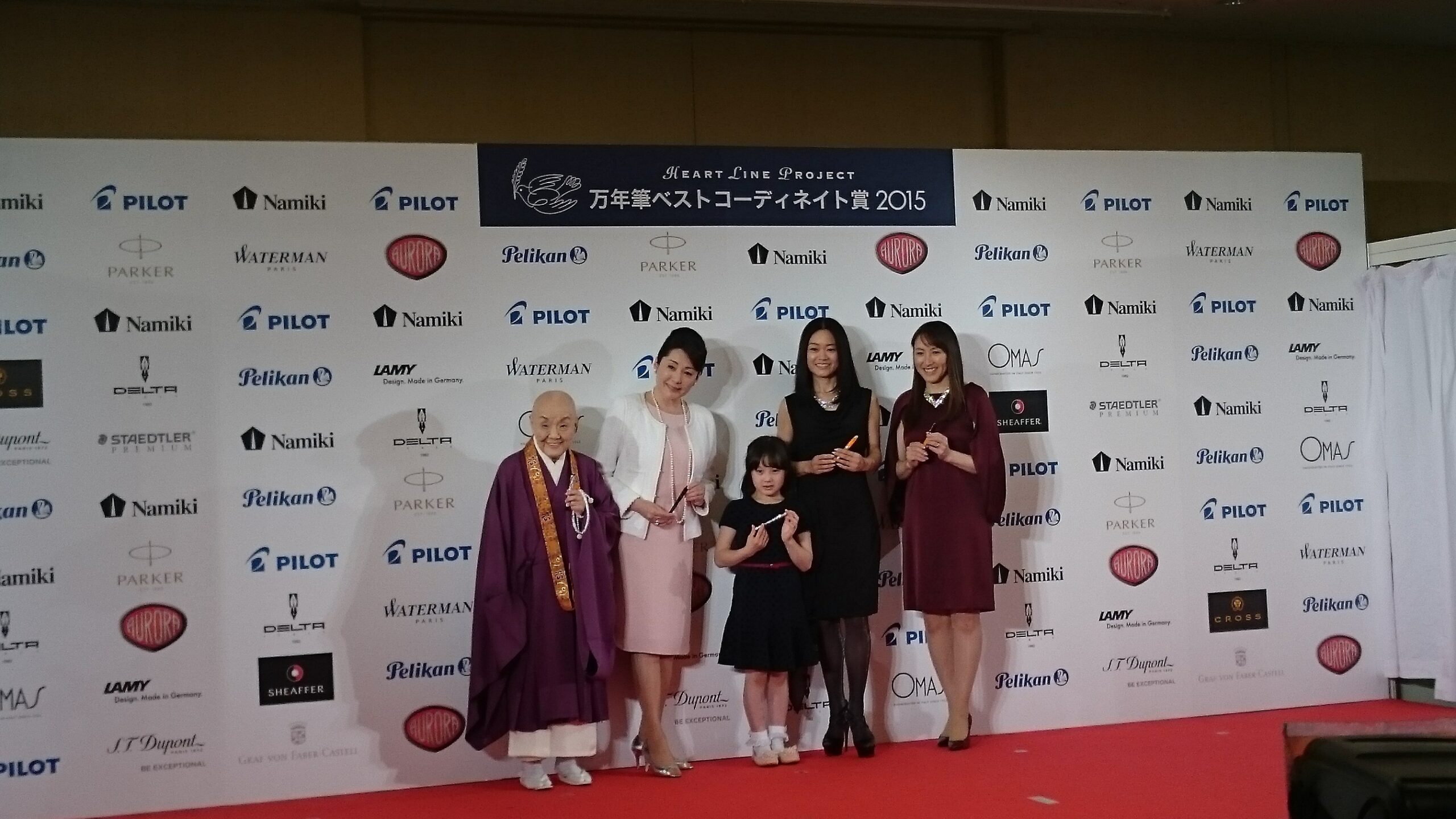 BLOOMING GROUP OFFICIAL WEBSITE | 「万年筆ベストコーディネイト賞2015」前年度受賞者選出部門受賞