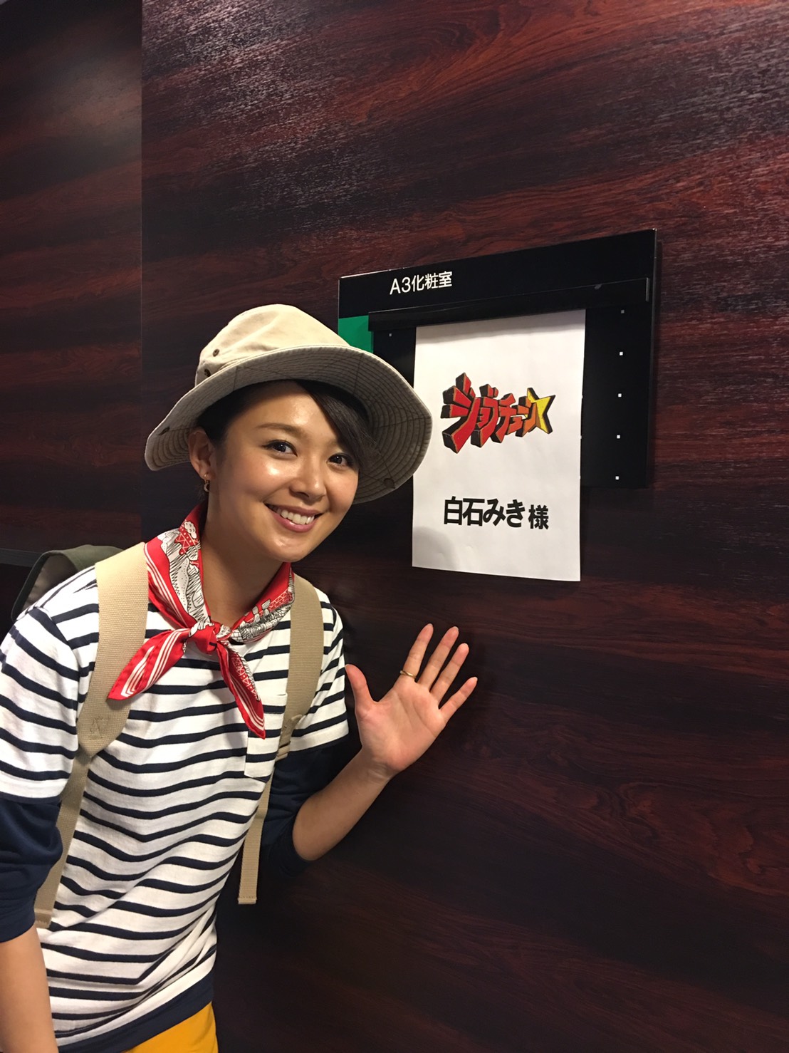 BLOOMING GROUP OFFICIAL WEBSITE | TBS「ジョブチューン3時間SP」